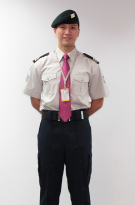 City Security Company Limited